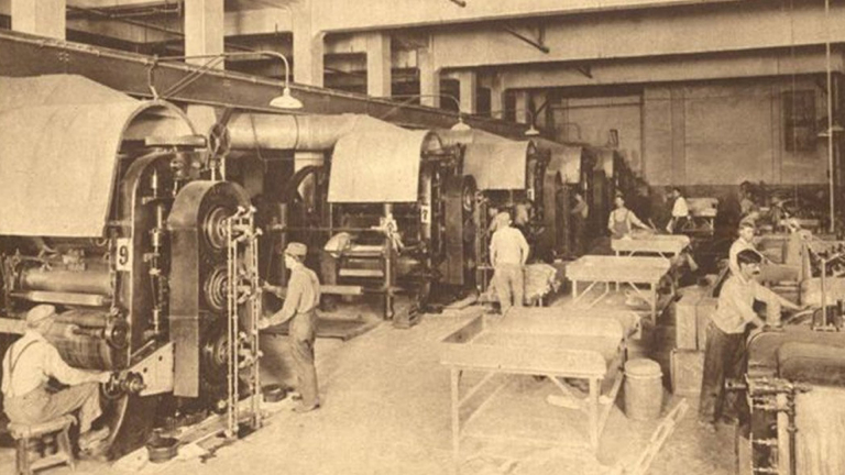 Pojava tvornica – Biz.Pro